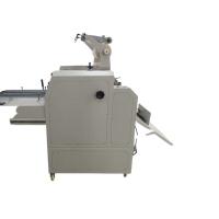 China Automatic Roll Laminating Machines 520mm Max Lamination Width Hydraulic for sale