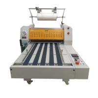 China 520mm Industrial Roll Laminator Machine , Automatic Hydraulic Laminating Machine for sale