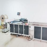China DWN-520 Double Loop Wire Punching Machine , Double Wire O Binding Machine for sale