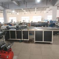 China DWN-520 Double Loop Wire Punching Machine , Double Wire O Binding Machine for sale