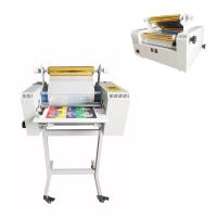 China Hot Stamping Single / Double Sided Laminating Machine GS-360 Multifunctional for sale