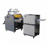 China Manual Paper Creasing Perforating Machine , NC350A Auto Digital Creasing Machine for sale