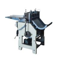China Digital Controlled Board Hardcover Book Spine Center Board Cutting Machine Slitting NB-420 for sale