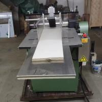 China NB-420 Cardboard Spine Cutting Machine , Central Stripes Cutting Machine For Books for sale