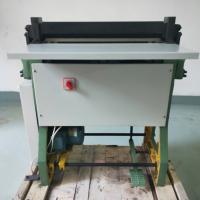China 0.75KW Edge Bonding Machine , GTZJ620 Calendar Edge Banding Machine for sale