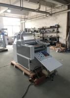China 20M/min 6kw Automatic Roll Laminating Machines 540*700 Mm Max Lamination Width Air Pressure for sale