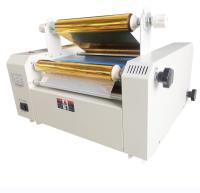 China 0-3M/Min Roll Laminating Machines Office School Printing Shop Digital Hot Foil Stamping Machine for sale