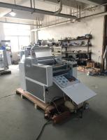 China ZDFM-540 Full Automatic Roll Laminating Machines 540*700 Mm Max Lamination Width Air Pressure for sale