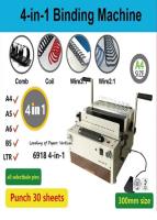 China Multi 4 in 1 Electric Wire 2:1 Wire 3:1 Comb And Coil Punching Binding Machine for sale