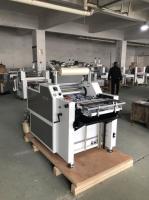 China ZDFM-540 Full Automatic Roll Laminating Machines 540*700 Mm Max Lamination Width Air Pressure for sale