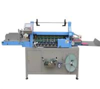 China 2KW Book Spine Taping Machine Automatic Book Back Packing Wrapping Spine Taping And Glue Binding Machine for sale