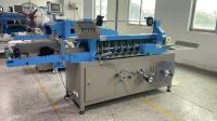 China Book Spine Taping Machine School Exercise Notebook Book Spine Tape Back Round Equipment for sale