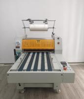 China 4300W Film Roll Laminating Machine Double Sides Paper Lamination Machine Max Width 520MM for sale