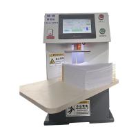 China Automatic A3 A4 Paper Sheet Counter Machine Paper Numbering Equipment for sale