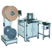 China Semi-Automatic Double Loop Wire Spool Roll Notebook Calendar Binding Closing Machine PLC Control For Calender for sale