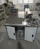 China 72000 Loops/ Hour PVC PET Plastic Single Loop Spiral Wire Coil Forming Making Equipment Machine For Book for sale
