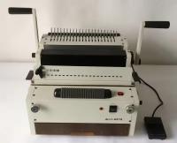China Electric Desktop 4 In 1 Punching Machine And Spiral Wire Coil Comb Binding Machine Equipment for sale