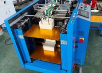 China High Speed Paper PP PVC Hardcover Automatic Punching Machine One Time Punch 3 mm Thickness for sale