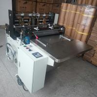 China Max 600 MM Automatic Calender Metal Rim Strip Making Forming Machine for sale
