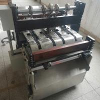 China Max 600mm Thickness 0.22mm Calender Hanger Metal Rimming Strips Making Forming Machine Heavy Duty Full Automatic for sale