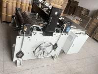 China 0.22 MM Automatic Metal Calender Slides Clip Rimming Strips Producing Making Machine Equipment for sale