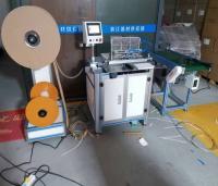China DWC-520 Double Iron Ring Wire Loop Spiral Coil Spool Book Calendar Binding Machine for sale
