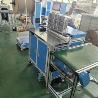 China Two Ring Double Wire Coil Spiral Calendar Closing Binding Binder Machine Equipment for sale