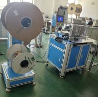 China Two Ring Double Wire Coil Spiral Calendar Closing Binding Binder Machine Equipment for sale