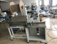 China Automatic Double Loop Wire O Cutting Machine Spiral Coil Cutting Machine Metal Wire Cutter Cutting Machine Equipment for sale