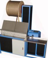 China Double Spiral Wire Cutting Cutter Machine Twin Ring Binding Wire Cutter Double Wire O Binding Wire Cutter Cutting Machine Equipment for sale
