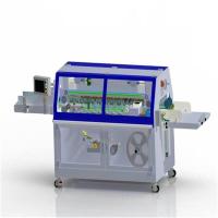 China Book Spine Square Back Pressing Machine Automatic Book Wrapping Machine Book Pack Back Machine Equipment For Notebooks for sale