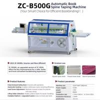 China Book Spine Square Back Pressing Machine Automatic Book Wrapping Machine Book Pack Back Machine Equipment For Notebooks for sale