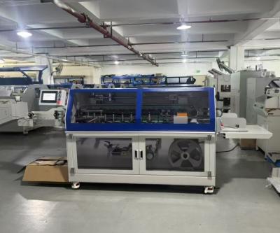 China ZC-B500G Automatic Book Spine Taping Book Back Binding Machine for sale