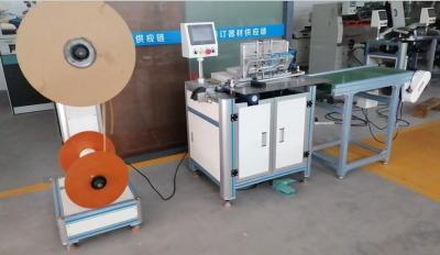 China 520mm Double Ring Coil Spool Roll Cutting Binding Binder Closing Machine With Hanger Hooks for sale