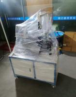 China 1500 Loops/Min Automatic Metal Single Spiral Coil Making And Cutting Machine Equipment for sale