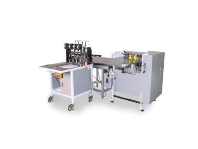 China Versatile NB-550 Automatic Saddle Flat Corner Stitching Wire Notebook Binding And Folding Machine for sale