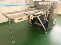 China GLTPZD-600 Calendar Automatic Metal Rim Mounting Metal Strip Binding Machine Automatic Cutting Closing Conveying for sale