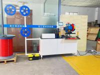 China Max 550 MM Touch Screen Automatic Calender Hook Making Forming Maker Machine Equipment for sale