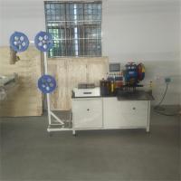 China Max 550 MM Touch Screen Automatic Calender Hook Making Forming Maker Machine Equipment for sale