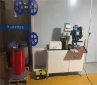 China Max 550 MM Touch Screen Automatic Calender Hook Making Forming Maker Machine Equipment for sale