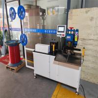 China PLC Control Automatic Calender Hanger Making Forming Maker Producing Machine Equipment For Wall Calender for sale