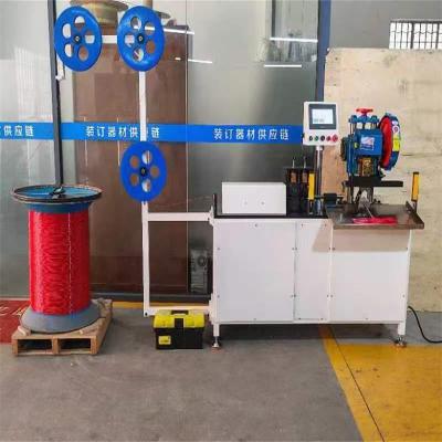 China High Speed Automatic Wall Calender Hanger Wire Hook Making Forming Maker Producing Machine Equipment for sale