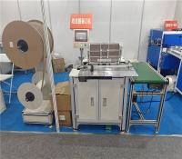 China DWC-520 Semi Automatic Text Books Calenders City Maps Binding Making Machine Equipment for sale