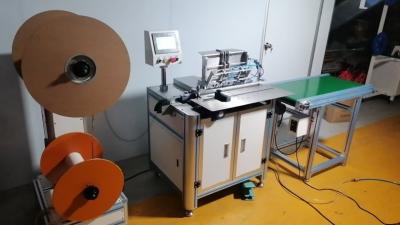 China 590 MM Fast Speed Wall Calender Note Books Cook Books Making Binder Binding Closing Machine Equipment for sale