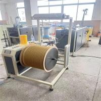 China Fast Speed Automatic Twin Loop Wire Making Forming Producing Spooling Machine Equipment for sale