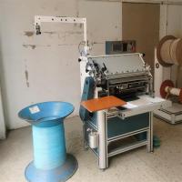 China NB-450 Semi Automatic Metal Single Loop Forming Spiral Coil Binding Binder Machine Equipment For Book for sale
