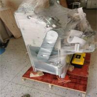 China NB-450 Semi Automatic Metal Single Loop Forming Spiral Coil Binding Binder Machine Equipment For Book for sale