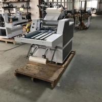China 480 MM Semi-automatic Pneumatic Pressure Double Sided Laminating Lamination Machine Double Side Laminator for sale