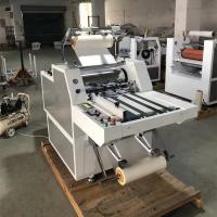 China 480 MM Semi-automatic Pneumatic Pressure Double Sided Laminating Lamination Machine Double Side Laminator for sale