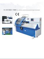 China SX-460E Programmable Book Binding Sewing Machine with Safety Features and Frequency Speed Control for Production of Paper Cover Books for sale
